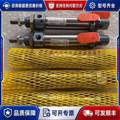 议价麦特沃克METAL WORK气缸113U250050CJ 1可维修