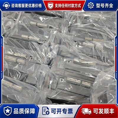 议价麦格米特伺服驱动器SPA-417.5-TS正可维修