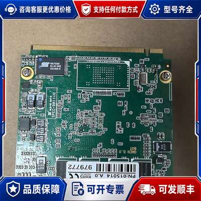 议价congatec AG QMEN B.0 L135010核心可维修