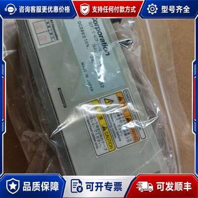 议价IAI电缸驱动器RCP2-C-RSW-I-PM-0可维修