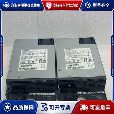 议价PWR-C5-125WAC 341-100786-01可维修