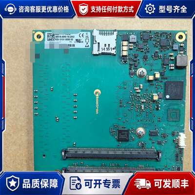 议价KONTRON 36016-4000-15-2SI2 工控主可维修