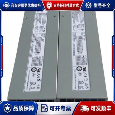 议价00FW422IBM P720 P740电源 00E7187可维修