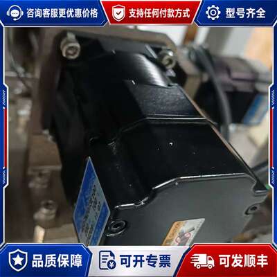 议价多摩川伺服电机4507N2073E100 100可维修