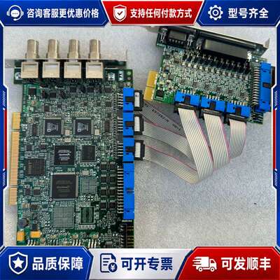 议价Matrox 迈创 MOR/2VD 图像采集卡M028670可维修