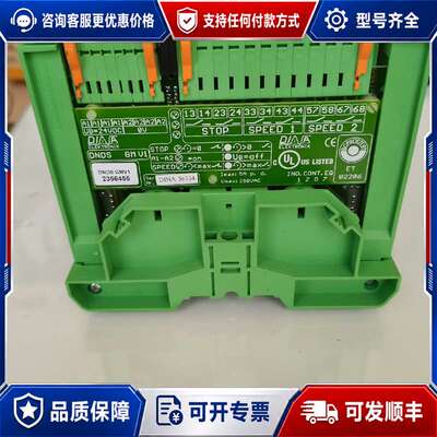 议价DINA 模块DNDS GM V1 ，实物图片，选的联系吧可维修