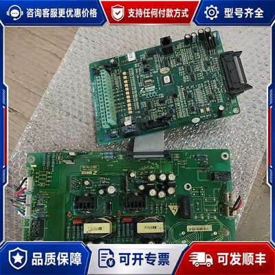 议价德瑞斯DRS2800-G4T0750/P4T0900 75K可维修