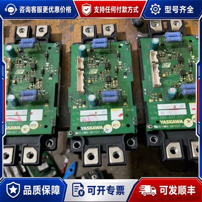 议价安川YASKAWA etc760570.模块cm400dx可维修