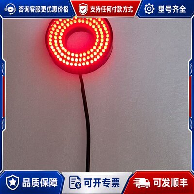 议价CAUTION 光源 能正常通电 通电如图所示可维修
