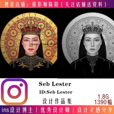 INS摄影师Seb Lester作品拍摄参考 ins摄影作品合集学习资料