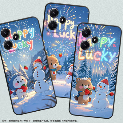 适用红米note12手机壳note12R商务22101317C保护套Redminote12TPro12RPro简约24069RA21C防摔12探索版软壳
