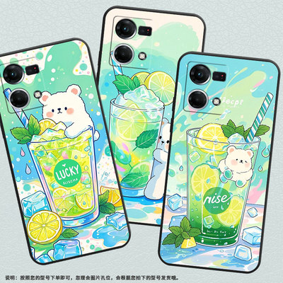 适用OPPOF1Plus手机壳F1s超薄FindX5Lite防摔CPH1823柠檬冰沙杯0pp0F15/F17保护套CHP2219硅胶F21Pro软壳