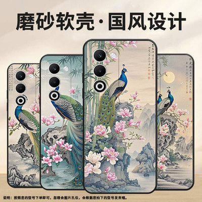 适用OPPOA5手机壳CPH2735防摔0pp0K12s全包F29Pro软壳PKT110耐磨OPPOReno13Pro硅胶OPPOR7s商务梦幻色彩