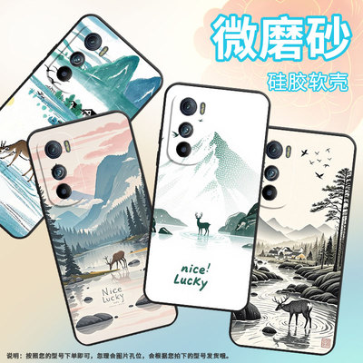 适用MOTOEdgeS手机壳XT2201-2防摔MotorolaEdgeS30硅胶Edge30Neo保护套森林景观摩托罗拉S50XT2153-1软壳