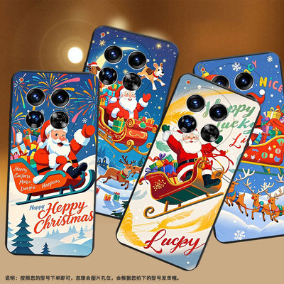 适用传音TecnoCamon30Premier手机壳中国风Camon40Pro全包边磨砂壳TecnoCamon40商务圣诞老人时尚保护套