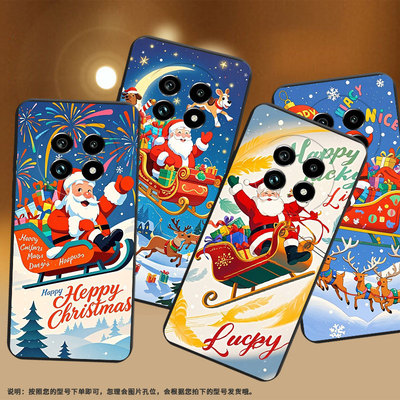 适用Realme14ProLite手机壳商务时尚真我14x磨砂壳圣诞老人Realme13Pro+高级感真我14全包边防摔保护套