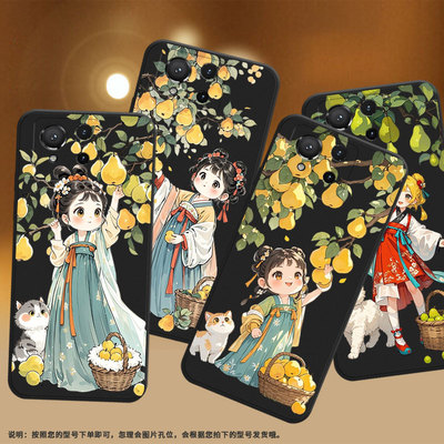 适用华硕ROG5s手机壳华硕ROG9Pro高级感商务时尚磨砂壳华硕ROG8防摔ASUSROG9FE超薄优雅小姑娘全包边保护套