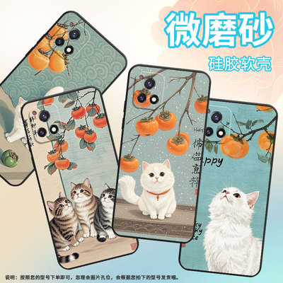 适用vivoY76手机壳Y70T轻薄V2102A全包边viviY72软壳Y73t时尚V2009A萌萌的白猫、Y75防摔Y78耐磨Y77E保护套