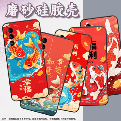 适用中兴Axon30Ultra手机壳超薄A2322全包边ZTEAxon40Pro防摔中兴Axon40Ultra日富一日Axon30Ultra保护套