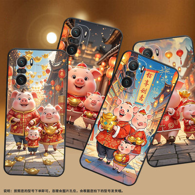 适用小米POCOF3手机壳POCOF4防摔F5PRO猪事顺利XiaomiPOCOF5商务POCOF6Pro/F7Ultra高级24069PC21G保护套