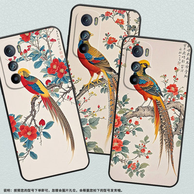 适用MOTOEdgeS手机壳XT2201-2防摔MotorolaEdgeS30硅胶Edge30Lite活泼的氛围摩托罗拉S50超薄XT2153-1软壳