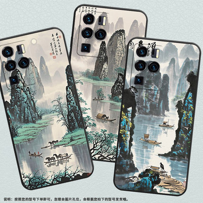适用中兴Axon40Pro手机壳超薄A2322防摔ZTEAxon30Ultra全包边中兴Axon40Ultra鹅黄斑点Axon30Ultra保护套