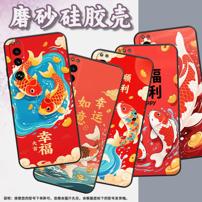 适用索尼XPeria5III手机壳XQCQ62B-GC幸福顺利SonyXPeria1III软壳XPeria10III商务SO-52B硅胶5IV保护套
