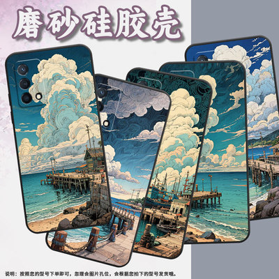 适用OPPOK9手机壳K3高级PCNM00蓝天白云K7x软壳0pp0K7硅胶K9Pro/K10防摔PERM10时尚国际版商务K11x保护套