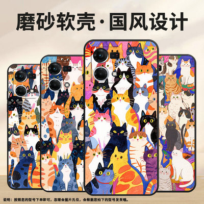 适用OPPOF1Plus手机壳F19Pro+超薄F3Plus防摔CPH1823商务好多猫猫0pp0F17Pro/F17硅胶CHP2219F21Pro软壳
