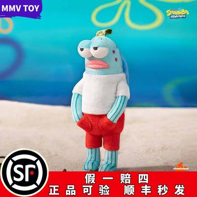 POPMART泡泡玛特比奇堡的居民们