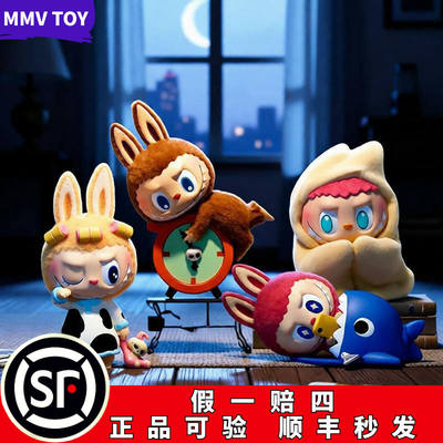 官方正品假一赔十凌晨一点手办