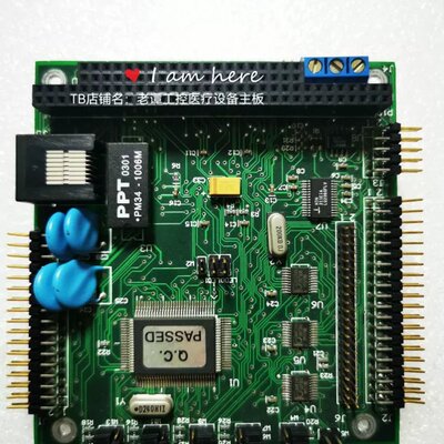 SBS97E15A 盛博工控设备主板议价