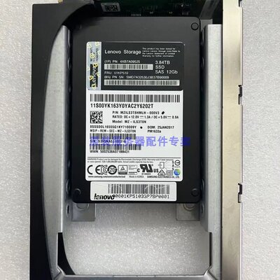 4XB7A09525 01KP510 3.84TB 12G SAS 固态 硬盘 D1212 D3284议价