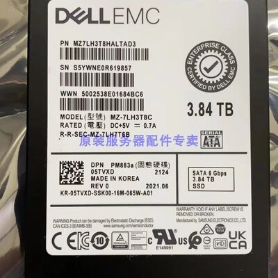3.84TB 3.84T 2.5 6G SATA SSD PM883a服务器固态硬盘05TVXD议价