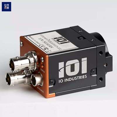 NDUSTRIES Victorem 51B163MCX-001 IOI CXP接口高速工业相机议价