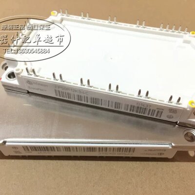 FP50R12KS4C FP50R12KT4 FP50R12KT3议价