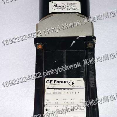MTR-3N31-H-R-O-N-S-A GE 电机 RATIO 10:1 包好议价