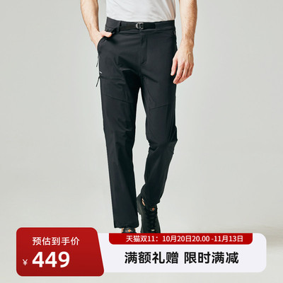 SANFOPLUS户外轻量耐磨长裤