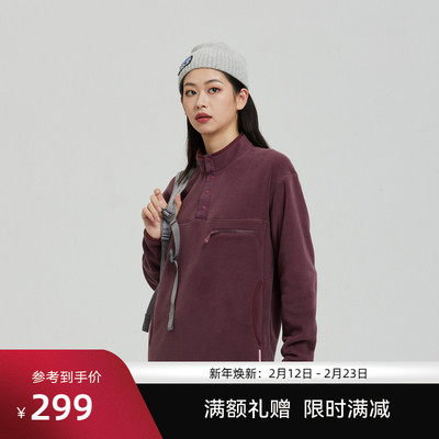 SANFOPLUSPolartec抓绒半开衫