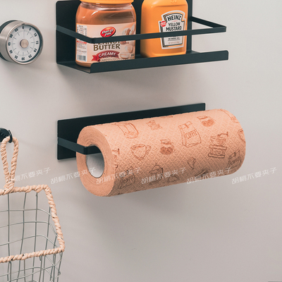 厨房卷纸巾磁吸挂架保鲜膜收纳架