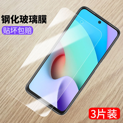 适用redminote114g钢化膜小米21121119sc全屏覆盖noet11 4g抗蓝光红米note114g保护noto114g玻璃防爆手机贴膜