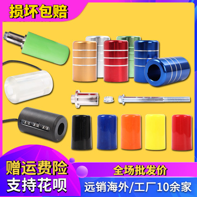 适用摩托车本田cb400cb-1