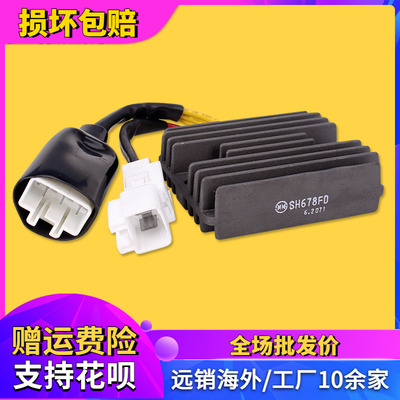 适用本田黑鸟 CBR1100XX CBR600/1000 F5 03-04-12 整流器 充电器