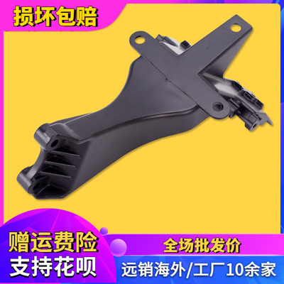 适用川崎 ZX-14R ZZR1400 六眼魔神 06-11年 头罩仪表 前大灯支架