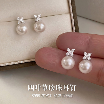 999纯银针四叶草珍珠耳钉女