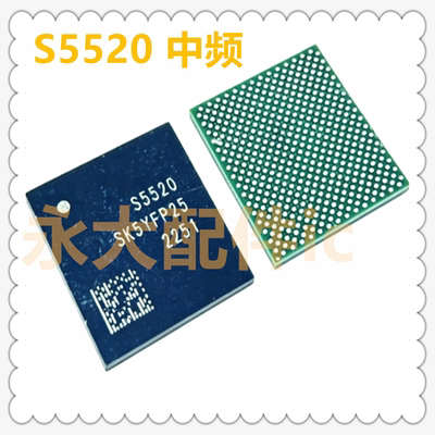 适用三星S5520中频BQ25881充电