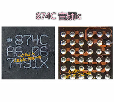 华为P10promate10R17x27音频