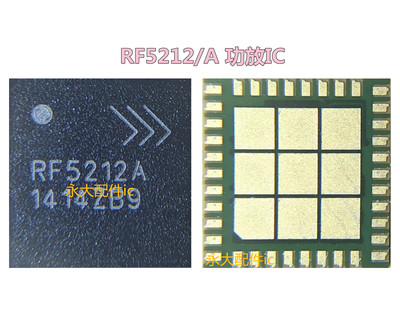 RF5422/5216A/5212A/7460