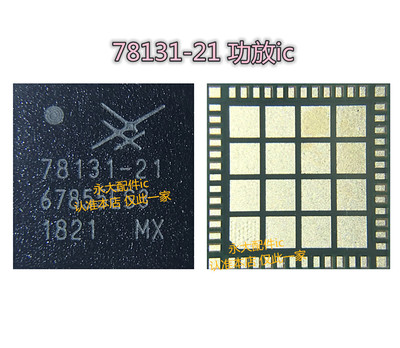 华为p30promate20x7703133