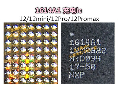 适用苹果1612a1充电U21612a1